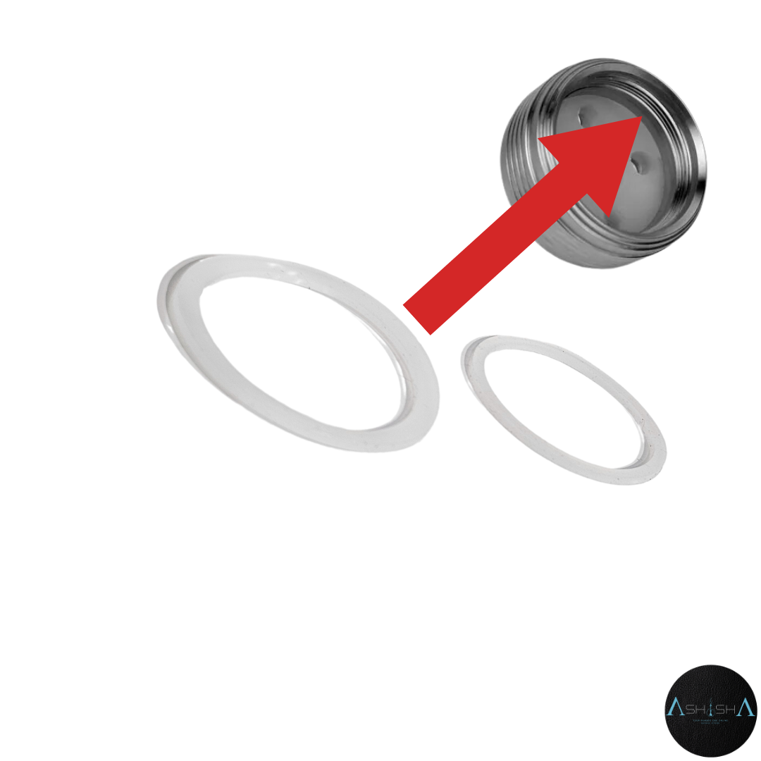 Shisha Ring (Inner Chamber)