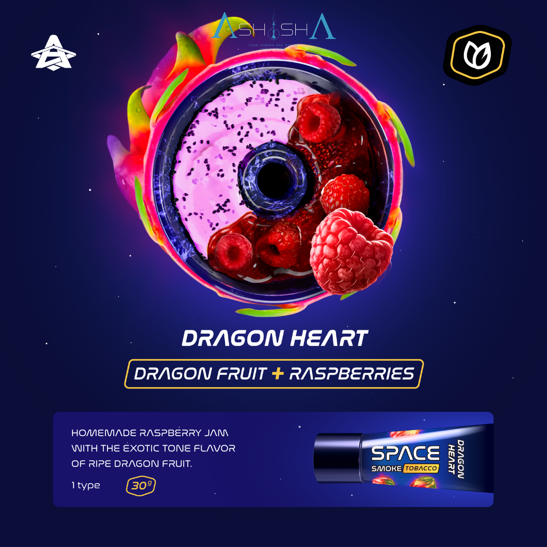 Dragon Heart 30g Tobacco