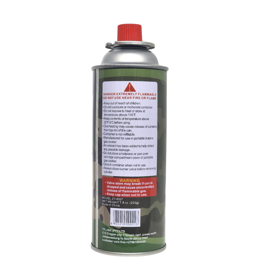 GAS CANISTER 220g