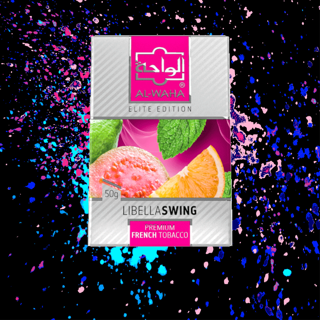 Al Waha Logo Al Waha Duty Free: Meet Saudi Arabia's First National